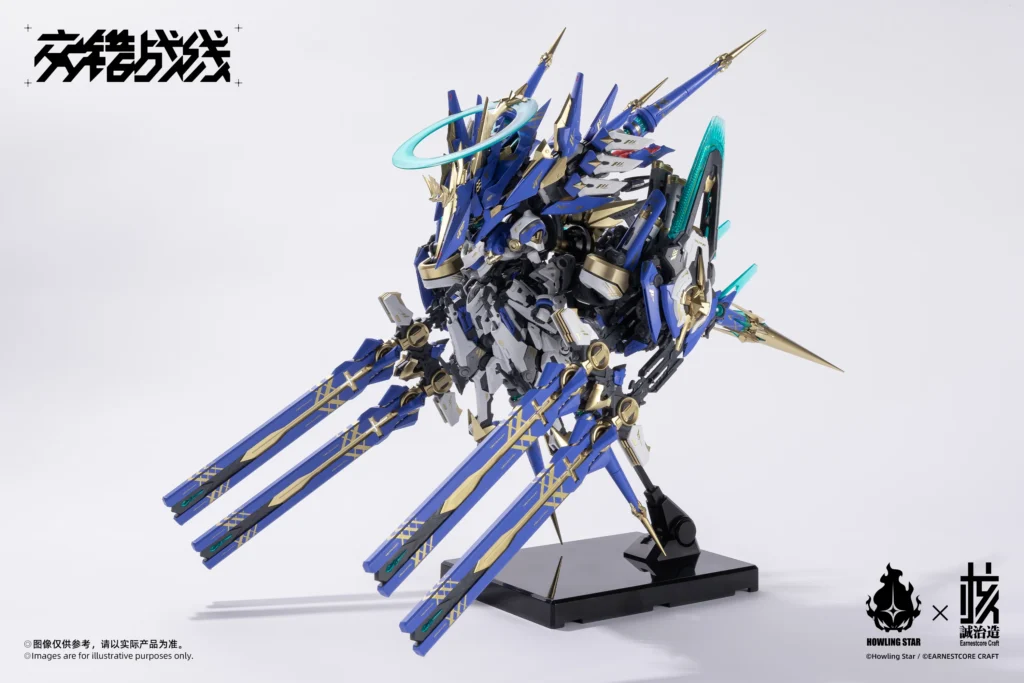 Howling Star x Earnestcore Craft - Mechanical God COLADA 1/100 Model ...